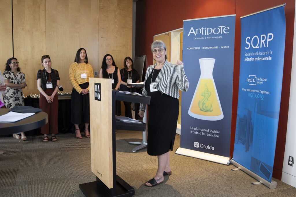 Société québécoise de la rédaction professionnelle