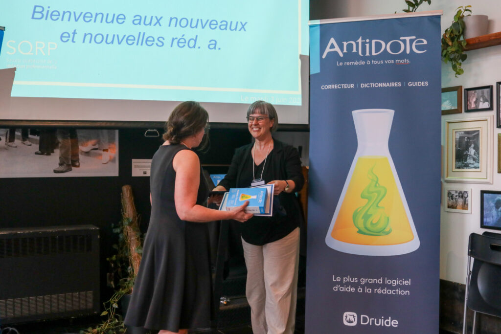 Société québécoise de la rédaction professionnelle